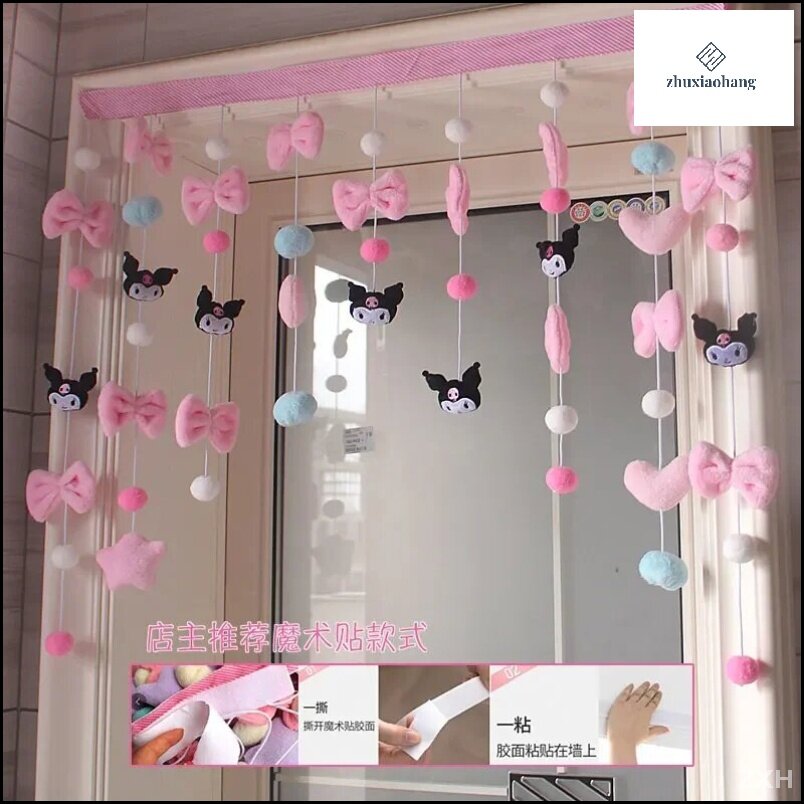 Эксклюзивная занавеска 90x85 см с Kuromi My Melody Hello Kitty в розовом цвете