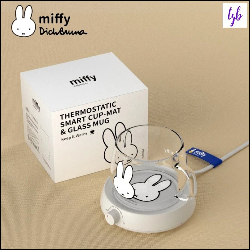 Эксклюзивный термостат Miffy с функцией подогрева и таймером, выполненный в белом цвете