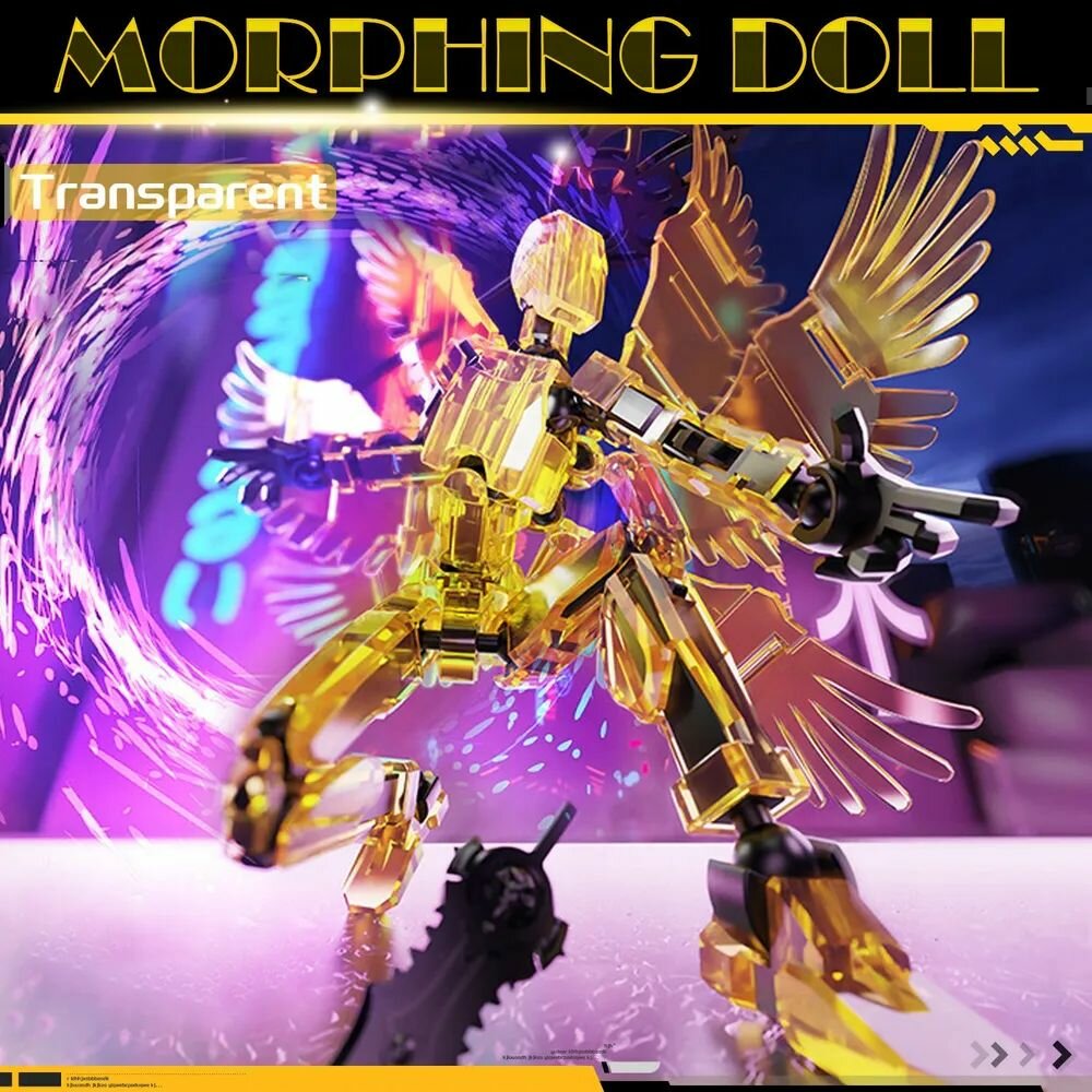 Кукла-робот Walkfairy T13, шарнирные суставы, с аксессуарами