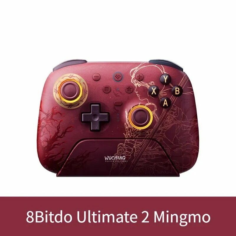 Геймпад 8BitDO Ultimate 2, для ПК, Android, Steam, Raspberry Pi, темно-бордовый
