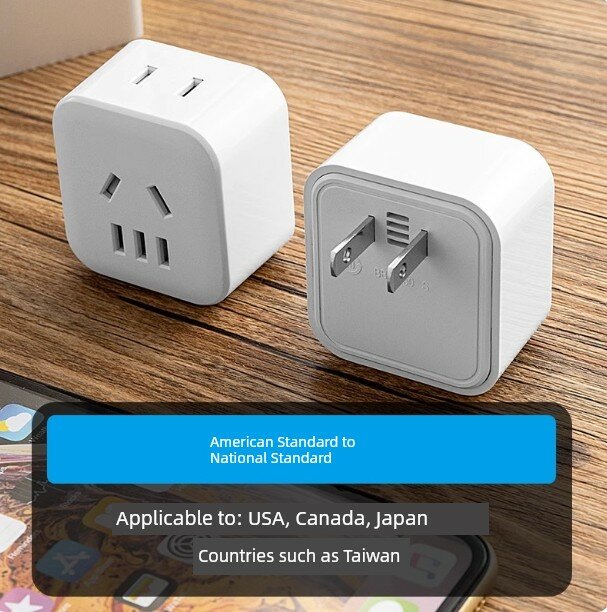 Адаптер для британских розеток с USB-разъемом, универсальный переходник для розеток Гонконга, Макао, Южной Кореи, США,