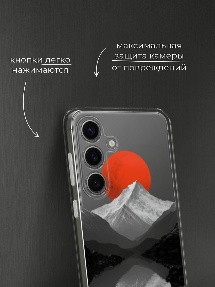 Чехол на Samsung Galaxy S25 / Самсунг S25 с принтом Белая гора 2, прозрачный — фото 1