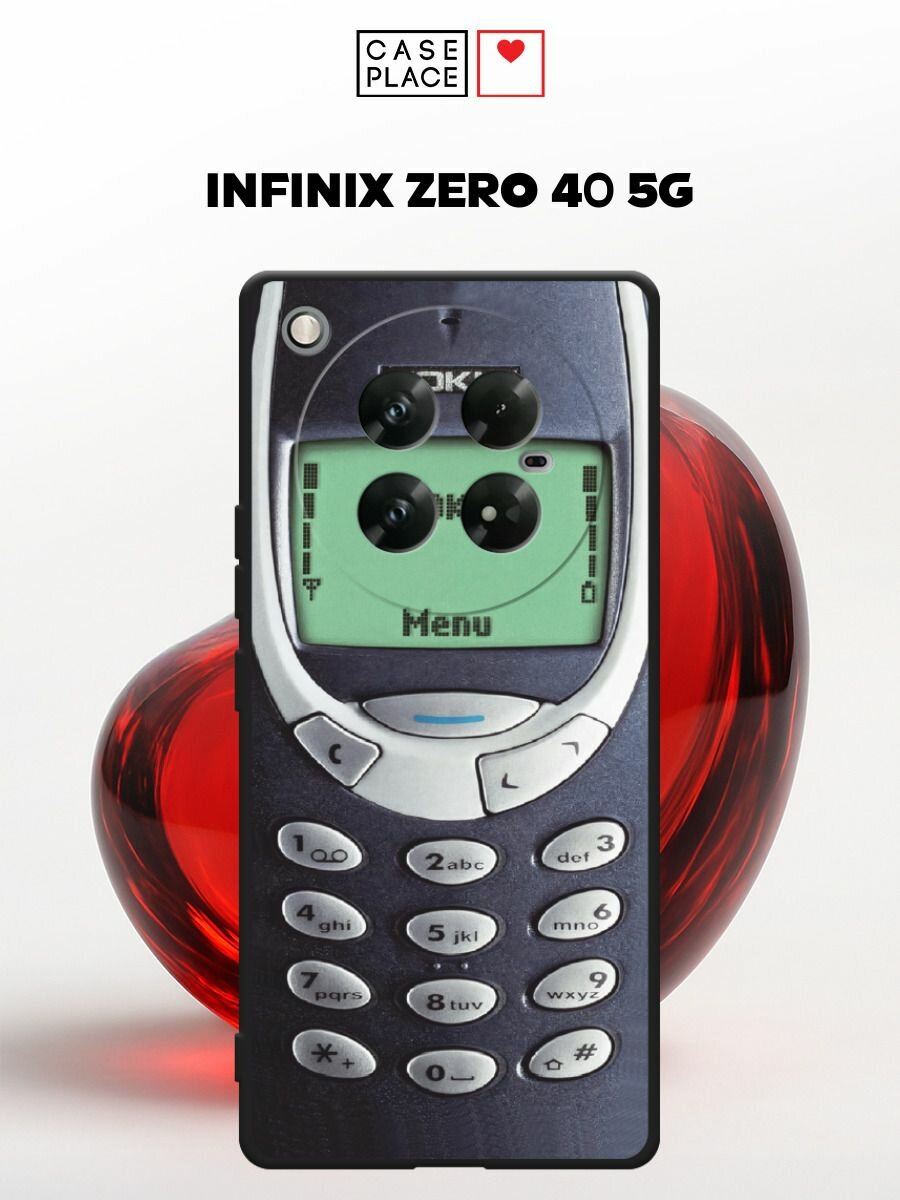Черный матовый чехол на Infinix Zero 40 5G / Инфиникс Зеро 40 5G с принтом В виде Нокиа