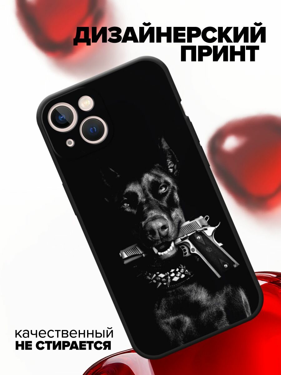 Черный матовый чехол на Apple iPhone 13 / Айфон 13 с принтом Доберман — фото 1