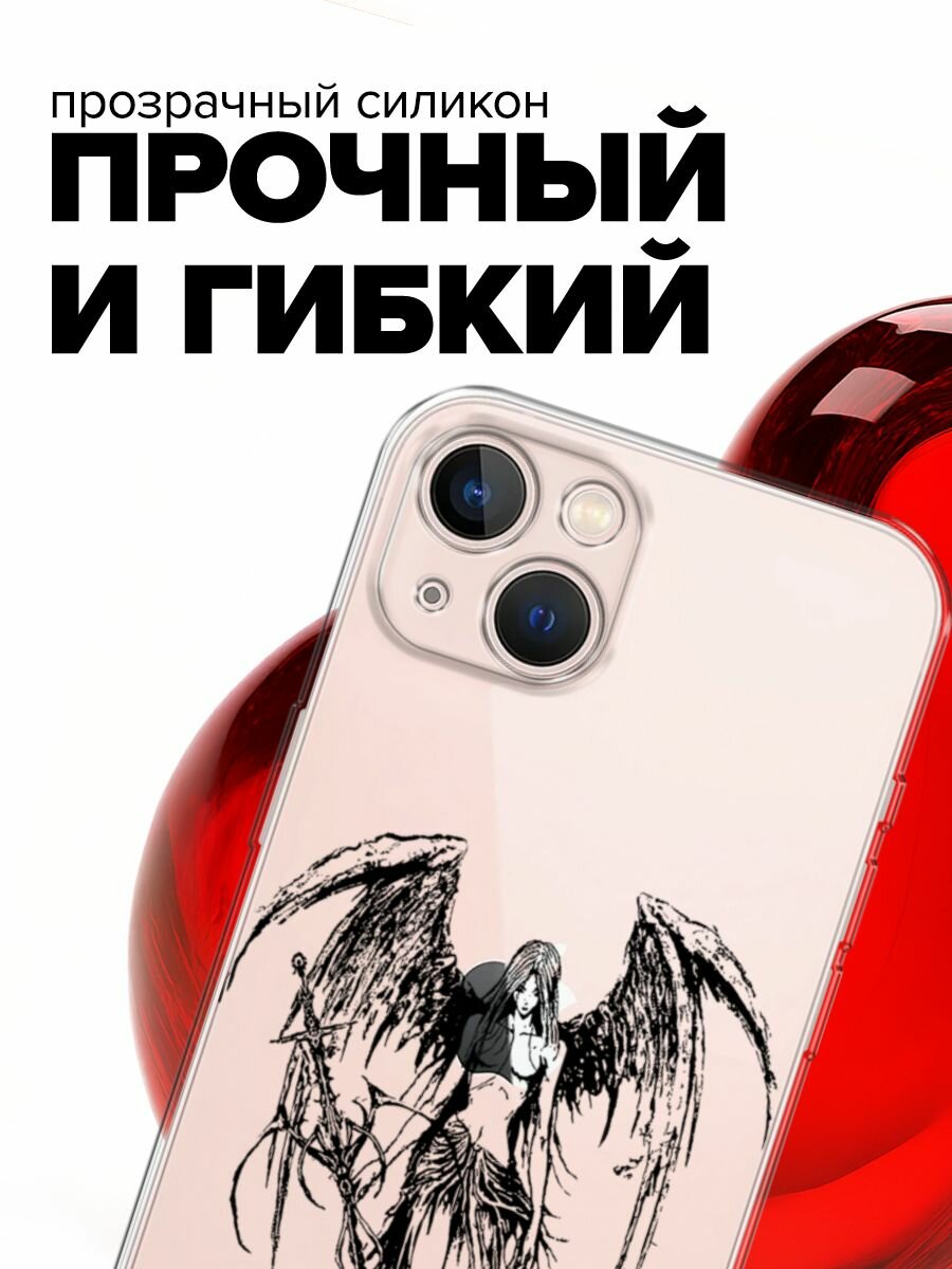 Чехол на Айфон 13 аниме — фото 1