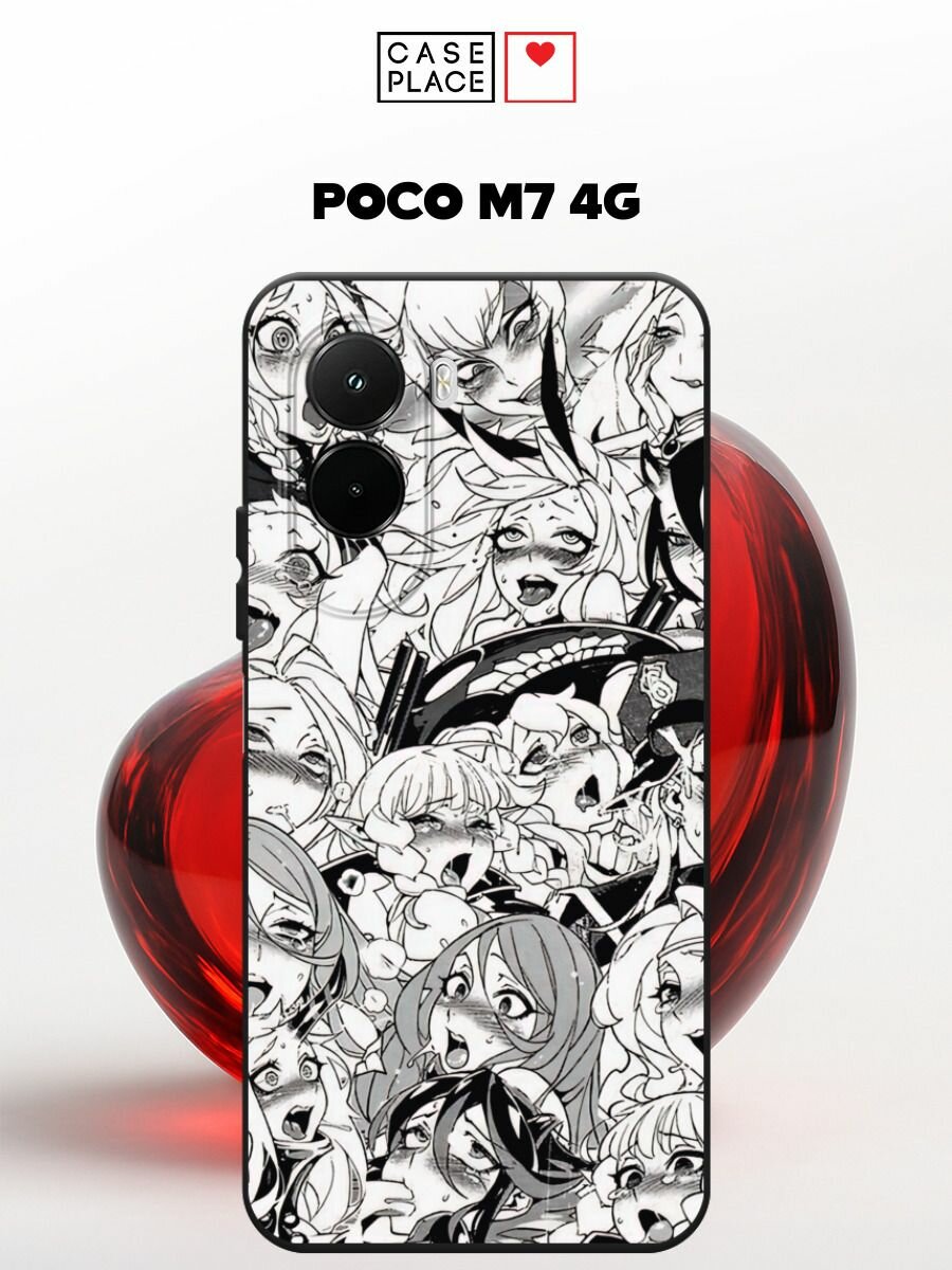Черный матовый чехол на Poco M7 4G / Поко М7 4G с принтом Ахегао манга тян