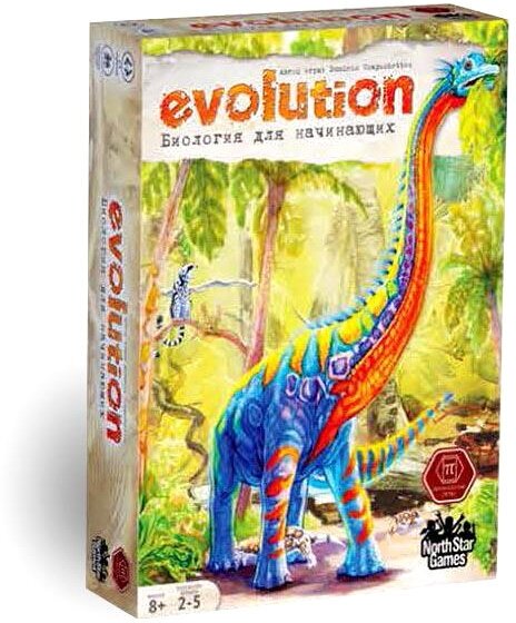 Эволюция: Биология для начинающих. Правильные Игры