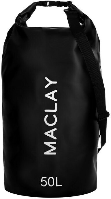 Гермомешок туристический maclay, 50 л, 500D, чёрный