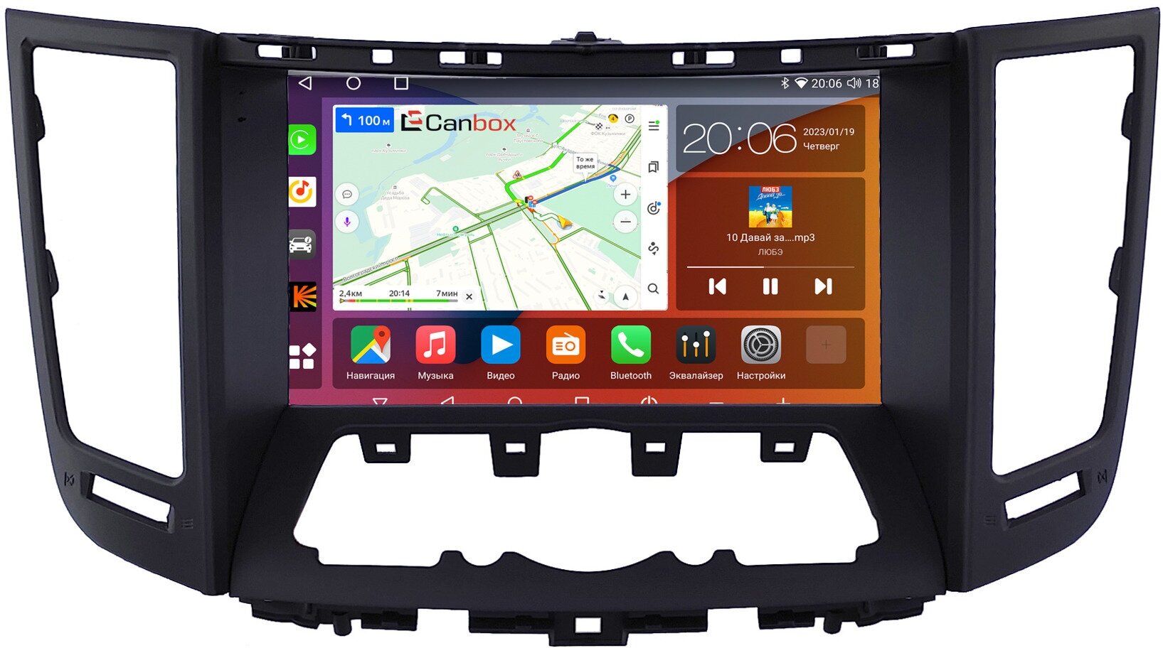 Штатная магнитола Canbox H-Line 2K 4186-9-1725 Infiniti FX35, FX37, FX30d, FX50 (S51) 2008-2013, QX70 (S51) 2013-2017 (Тип A, авто без кнопок TEL и AP