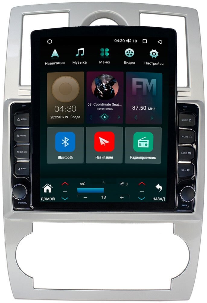 Штатная магнитола Chrysler 300C 2004-2011 Canbox M-Line 5610-9112 на Android 10 (4G-SIM, 2/32, DSP, QLed, Tesla)