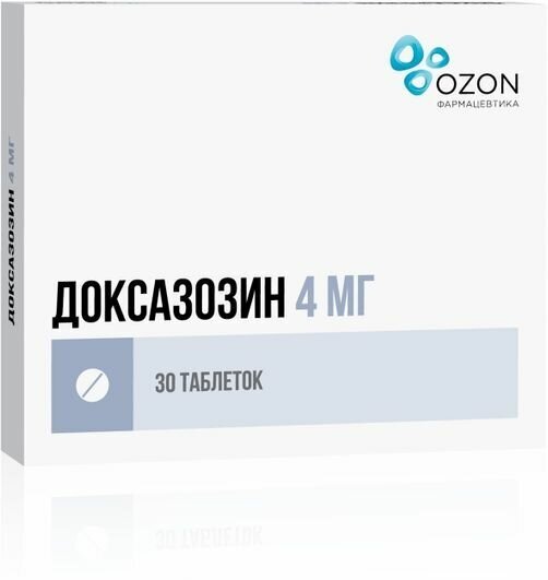 Доксазозин таблетки 4мг 30шт