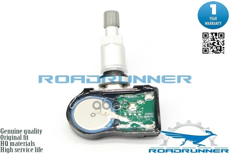 Датчик давления в шинах ROADRUNNER арт. RR-30012-TPMS