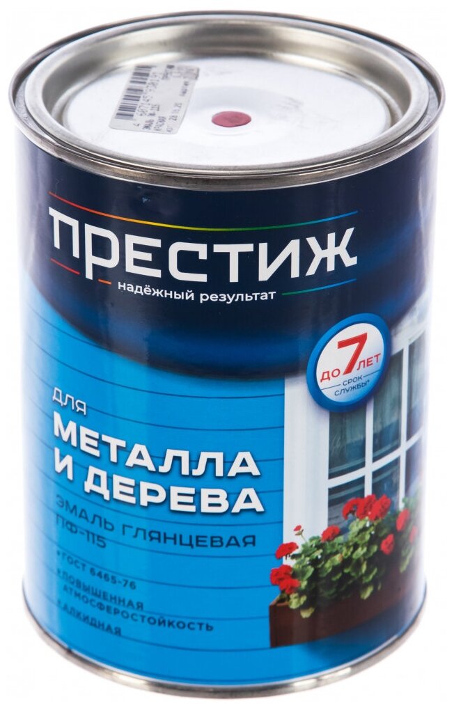 Эмаль престиж ПФ-115