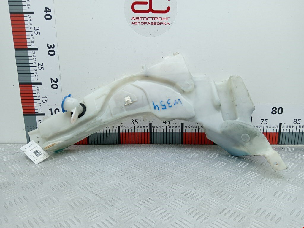 Бачок омывателя Ford Focus 2 1497707 арт. 1892887