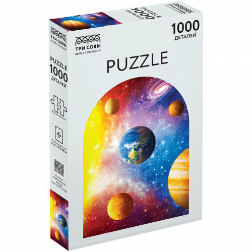 Пазл Три Совы Космос, 1000 эл.