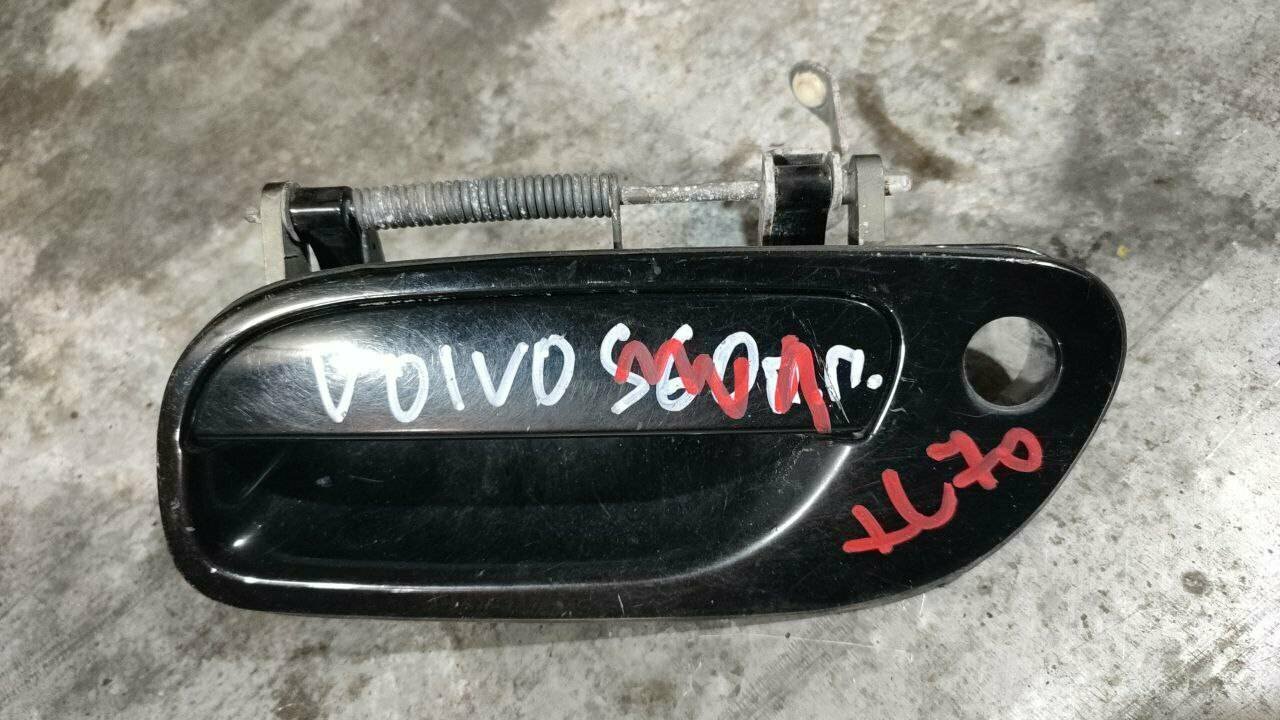 Ручка наружная двери передней левой Volvo S60 2004