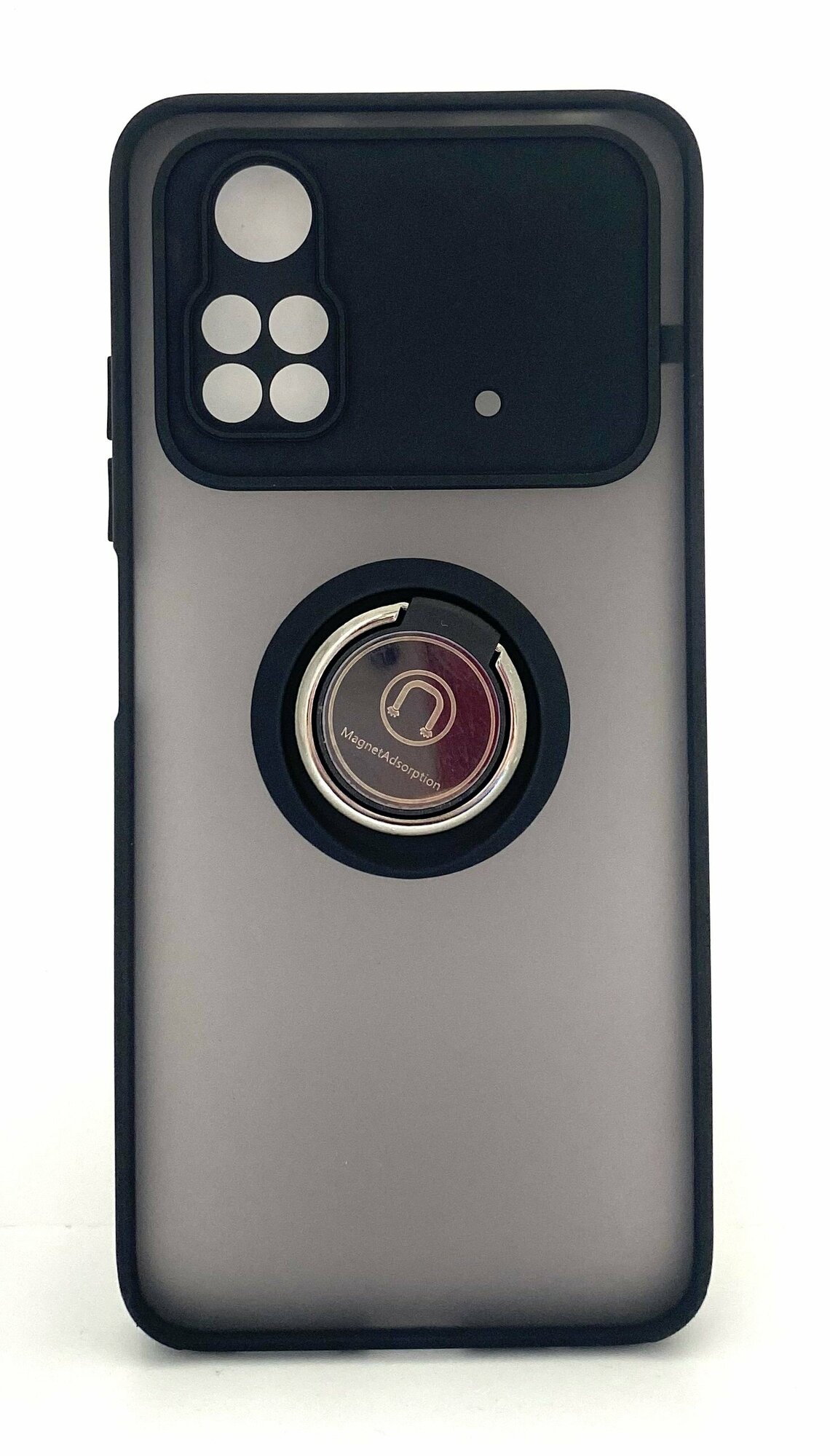 Брони чехол для Xiaomi Poco M4 Pro 4G, противоударный, с кольцом-подставкой, металлическая пластина