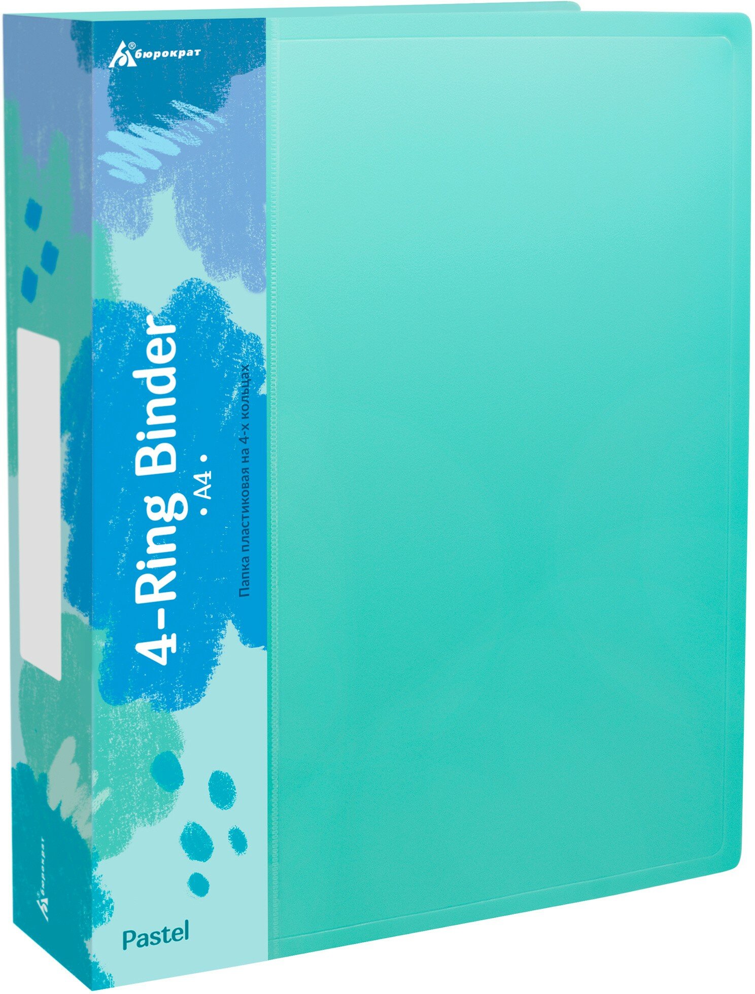 Папка панорама на 4-х кольцах Pastel, А4, мятная