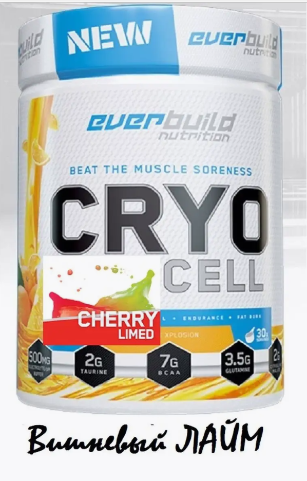 Everbuild Nutrition Cryo Cell (Вишня) (486 грамм) Вишня