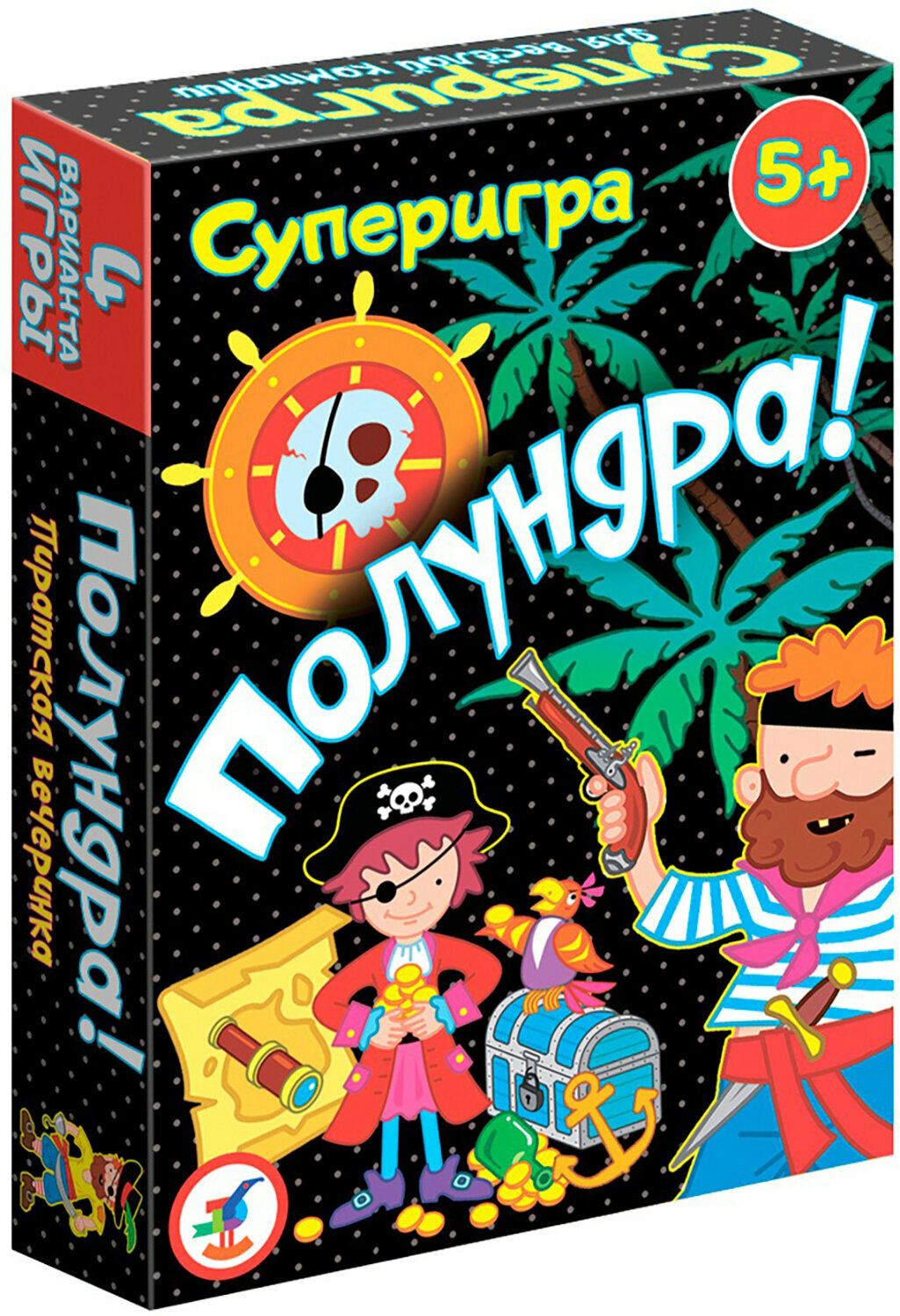 Суперигра "Полундра!" (3585)