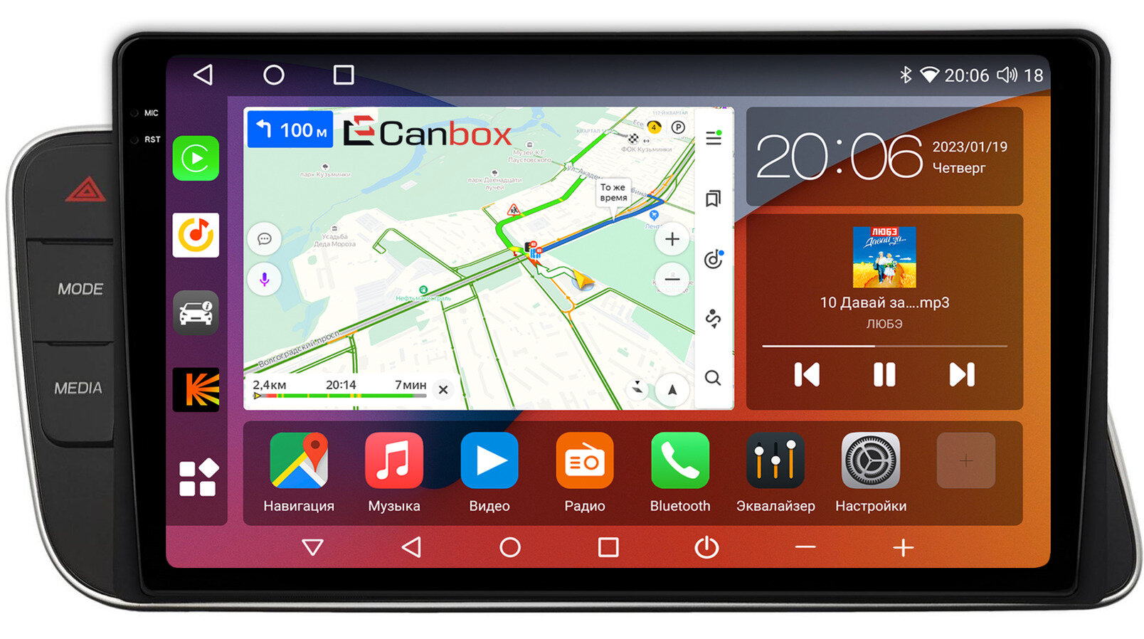 Штатная магнитола Canbox PRO-Line 2K 4256-9-2137 для Audi Q5 (8R), SQ5 (8R) 2013-2017 на Android 13 (4G-SIM, 4/64, DSP, QLed)