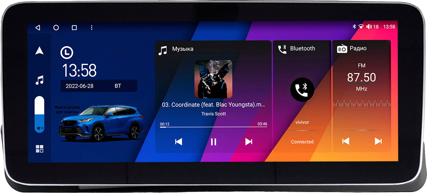 Штатная магнитола BMW 3 (E90, E91, E92, E93) 2004-2013 (авто без цветного экрана) 12.3 дюйма Canbox M-Line 7713-0112 Android 10 (4G-SIM, 4/64, DSP, QL