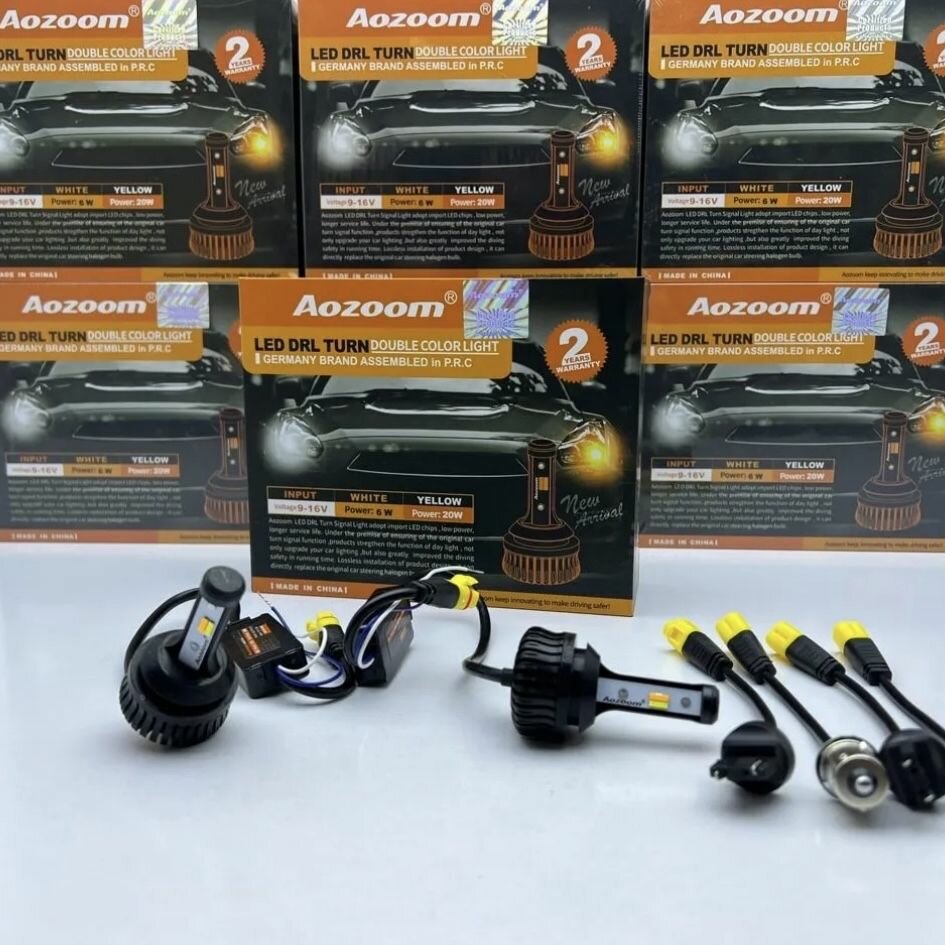 Aozoom ДХО в поворотники 1156/7440 (2 в 1) S25/T20 (BAU15S (PY21W)/WY21W) белый + оранжевый (комплект, 2 шт.)