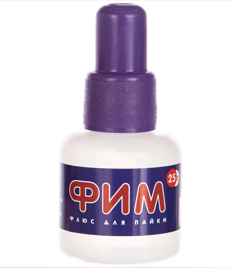 Флюс ФИМ 25 мл.