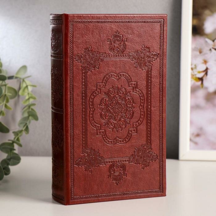 Сейф дерево книга 'Эстет' кожзам 21х13х5 см