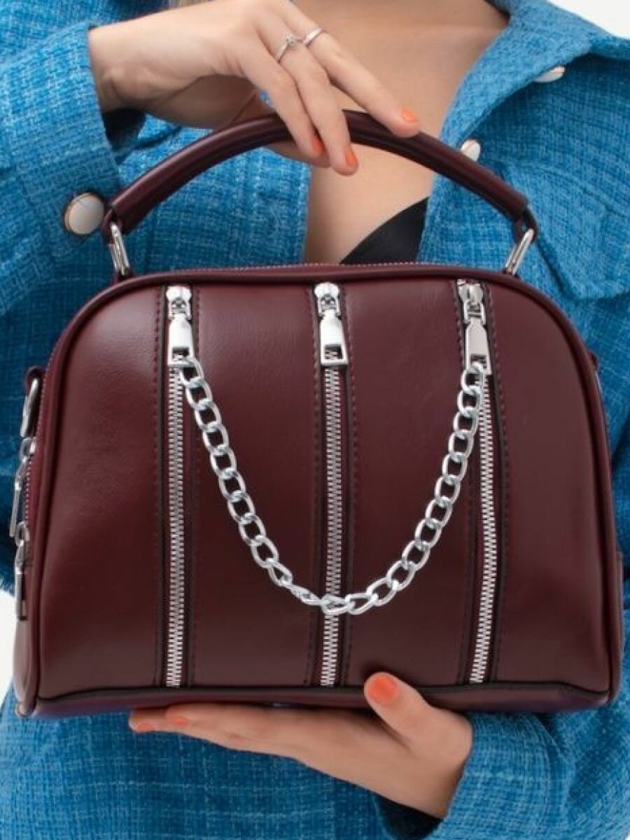 Сумка мессенджер