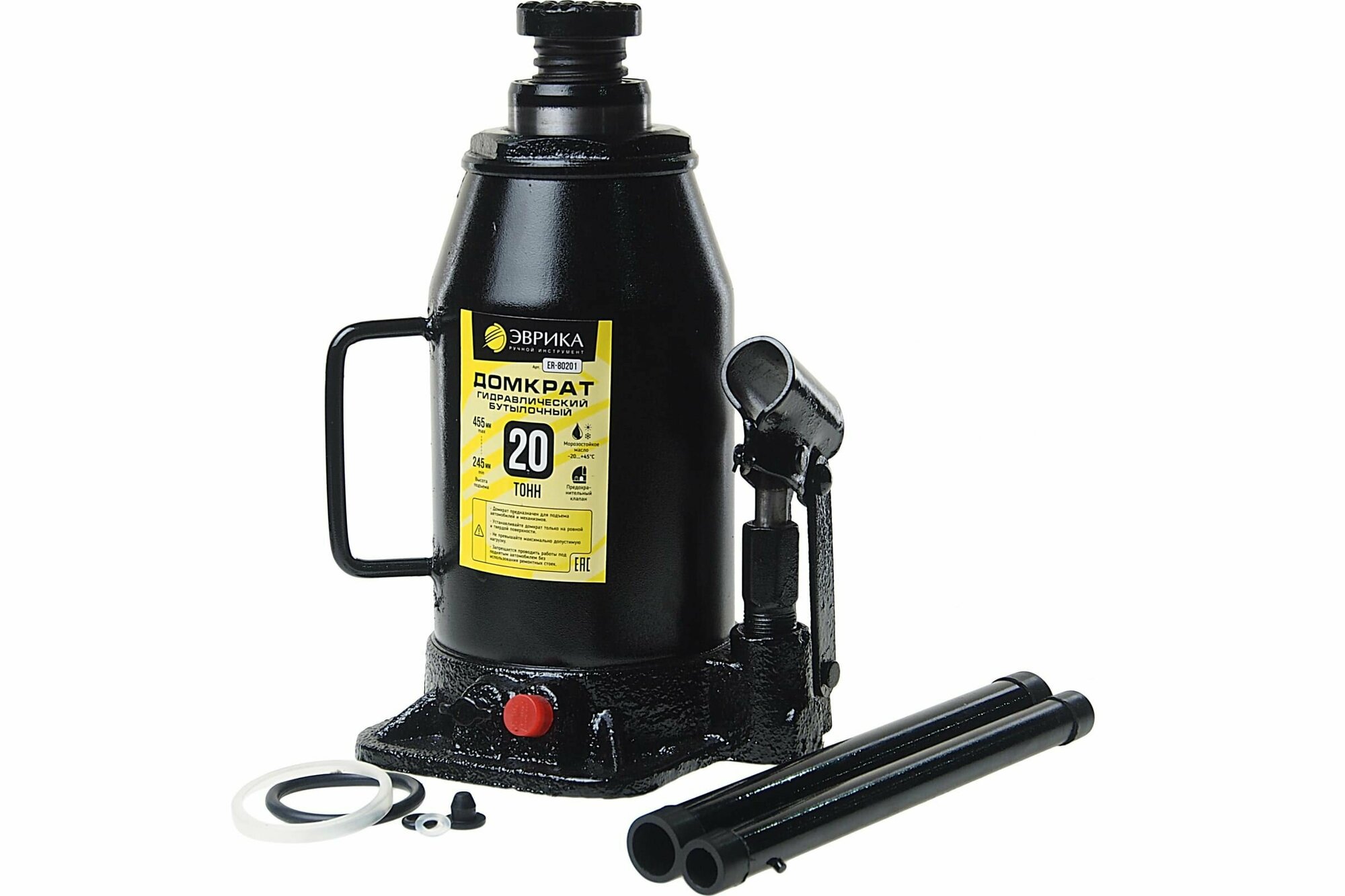 Домкрат гидравлический эврика ER-80201 бутылочный с клапаном 20т, ремкомплект (высота подъема 245-455мм)