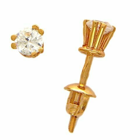 Серьги пусеты, золото, 585 проба, фианит
