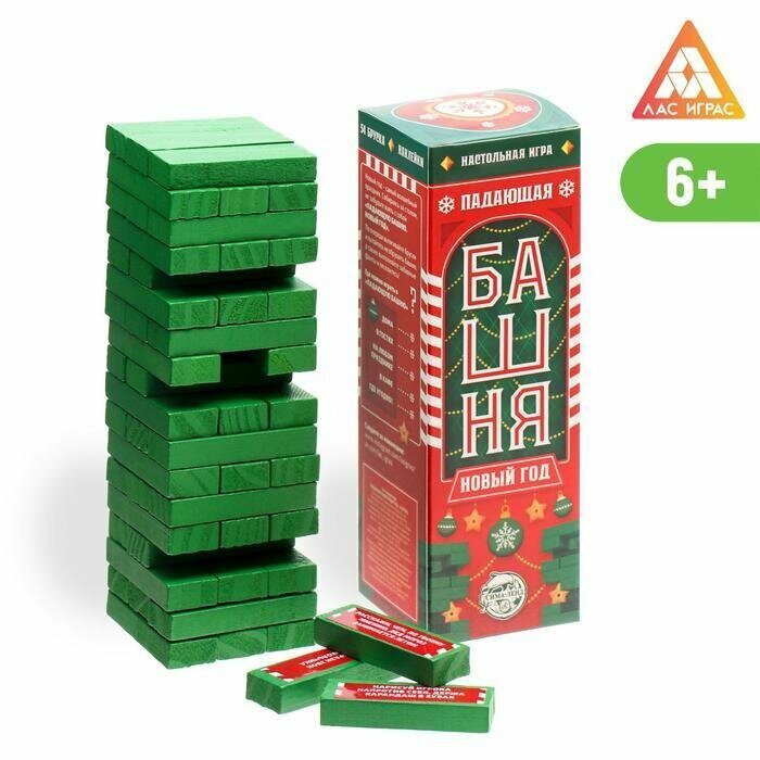 Падающая башня Новый год! , 54 бруска и наклейки