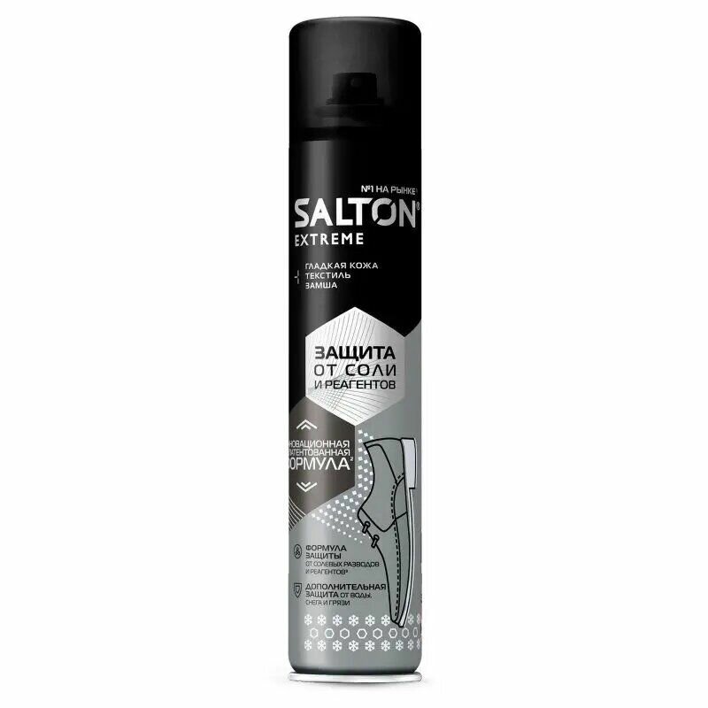 Salton Защита обуви от реагентов и соли Extreme, 190 мл.