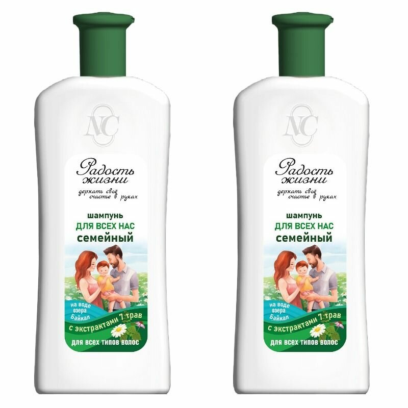 Невская косметика Шампунь для волос, Радость жизни, 400мл. 2 шт.