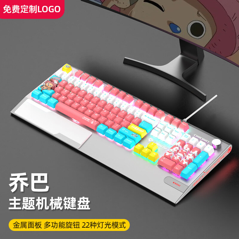 Клавиатура Langtu K1000PRO, игровая, проводная, с подставкой для рук, цвет серебристый фон