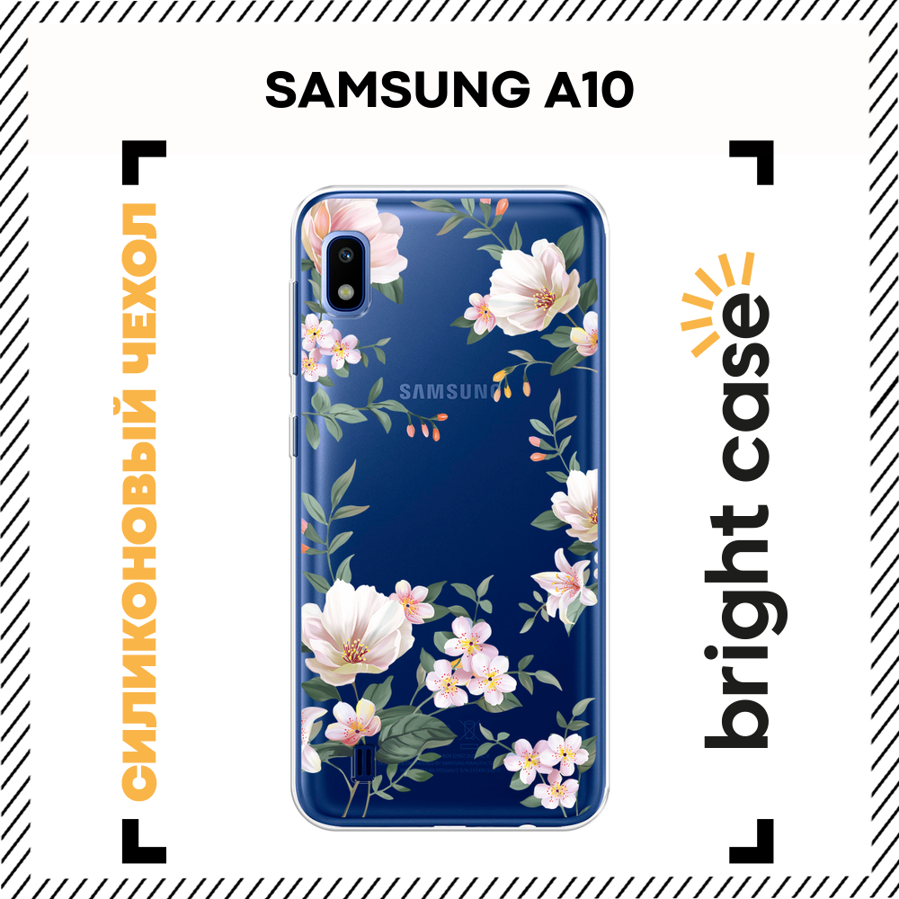 Samsung Galaxy A10 10 Bright Case