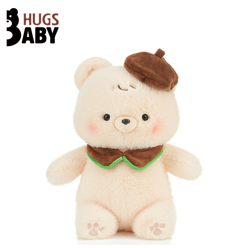 Кукла-мишка Hug Baby Bear, плюшевая игрушка, милый мишка, светло-желтый, высота сидя 25 см