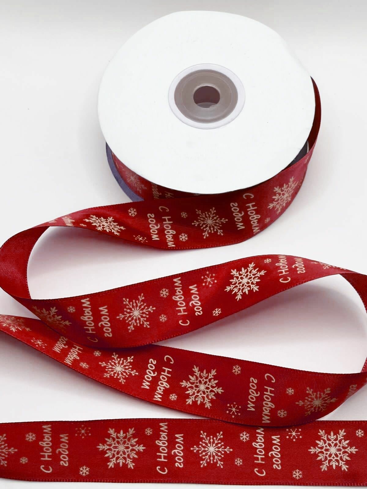 Лента атласная "С Новым годом" 2,5 см, 27 м, цвет красный / Лента для упаковки подарков