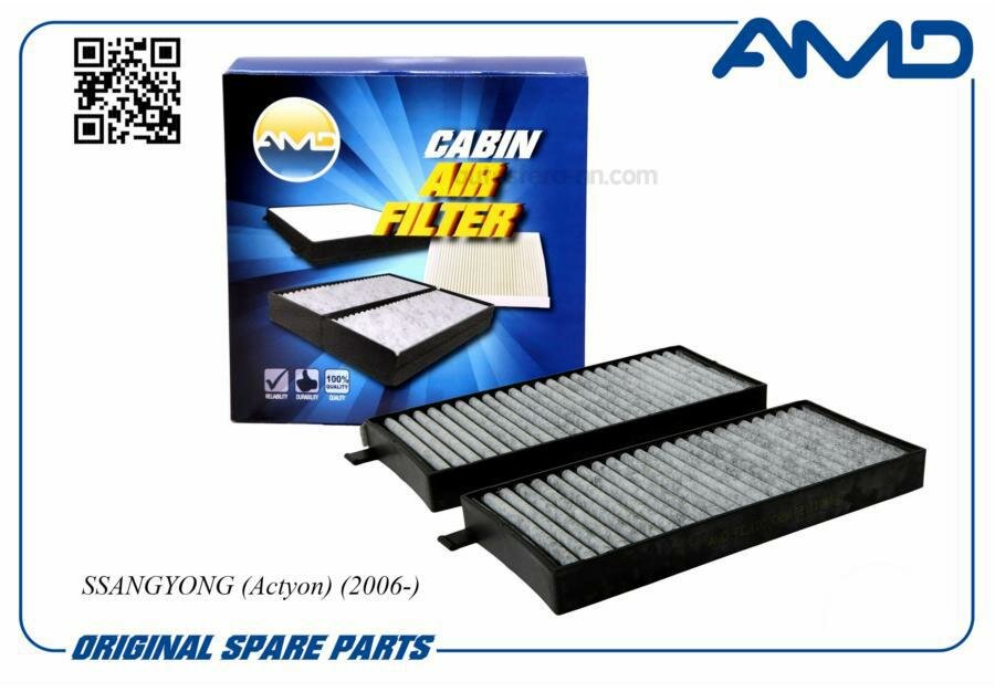 AMD AMDFC12C Фильтр салонный 68111091A0/AMD. FC12C (угольный(2шт)