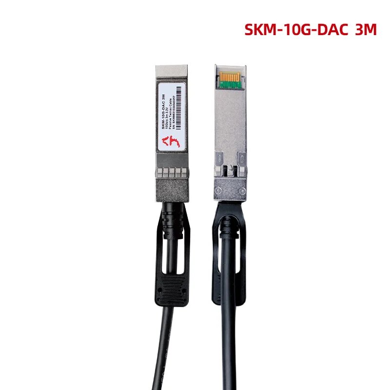 Кабель XikeStor SKM-10G-DAC 1М/3М/5М DAC-3M