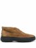 Ботинки Tod's W.G. Desert, размер 7.5, brown