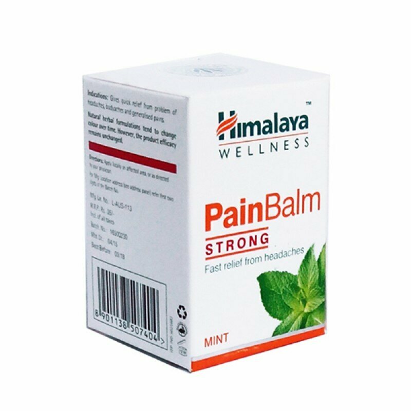 Бальзам Болеутоляющий Гималаи (Pain Balm Himalaya), 45 гр
