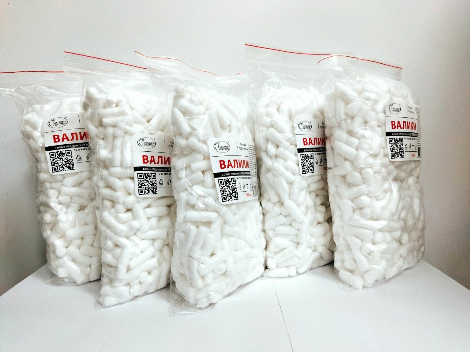 Медицинские ватные валики 500 штук, нестерильные -5 упаковок
