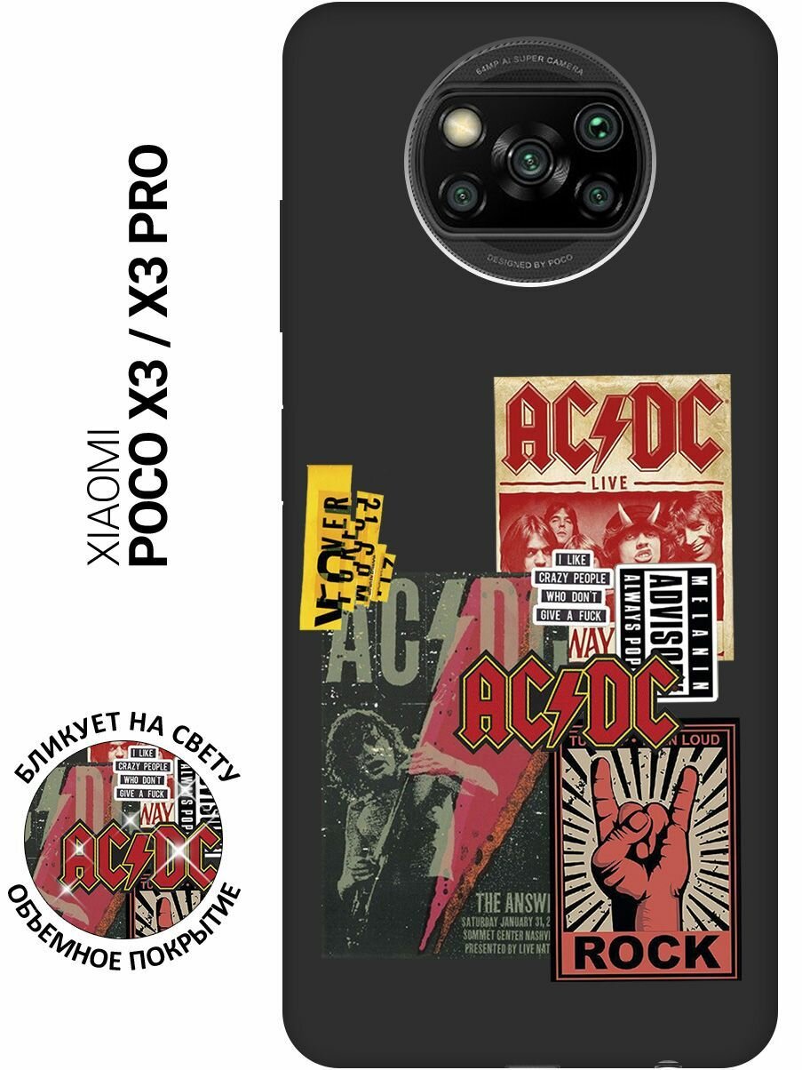 Матовый чехол AC/DC Stickers для Xiaomi Poco X3 / X3 Pro / Сяоми Поко Х3 / Х3 Про с 3D эффектом черный