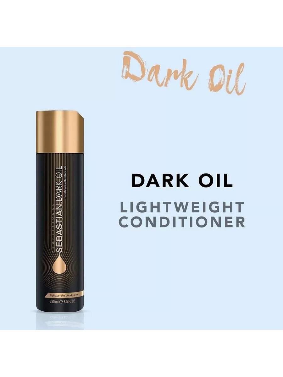 Sebastian Flow Dark Oil Кондиционирующий мист для шелковистости 200 мл