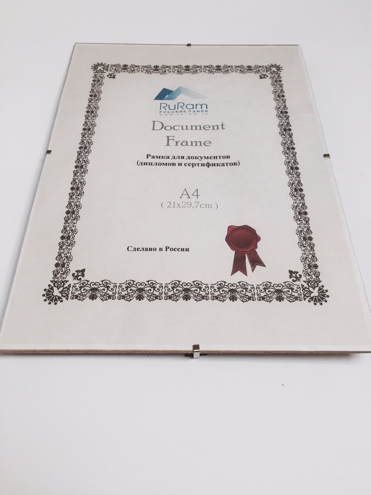 Безбагетная пластиковая рамка Клип А3 29,7*42