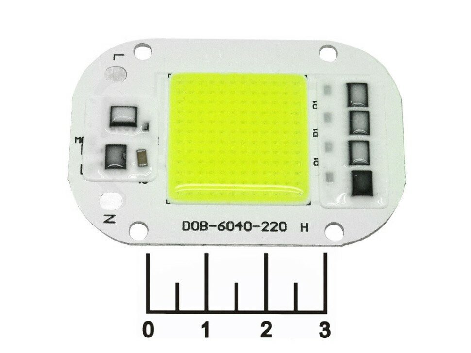 Светодиодный модуль 220V 50W белый 6000K COB220W (1209)