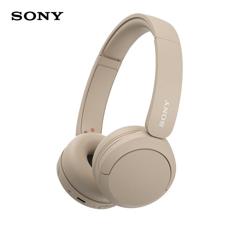 Беспроводные наушники SONY WH-CH520, Beige