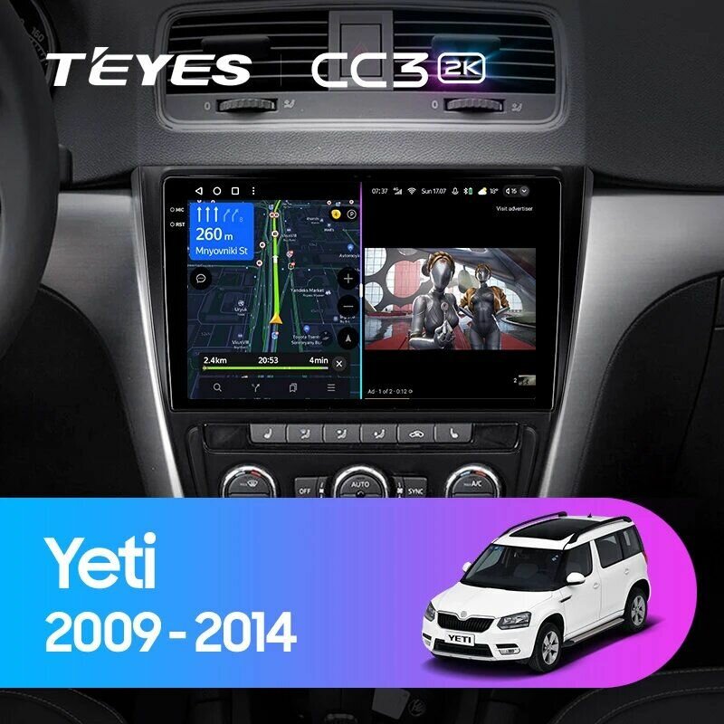 Магнитола Teyes CC3 2K 4-64 Skoda Yeti 5L 2009-2014 10.36"